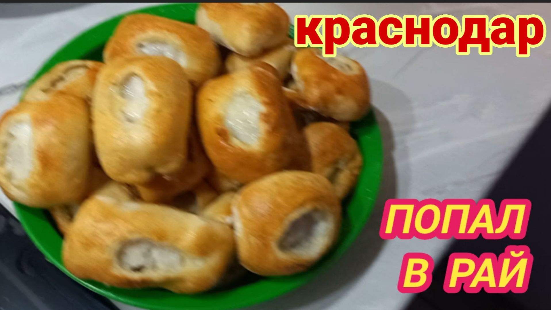 28/12 25 НАНЕСЛИ СТОЛЬКО УРОНА.  СЪЕДАЮТ ГОДОВОЙ БЮДЖЕТ. ПО ТЮРЬМАМ, ДА ПО ССЫЛКАМ. .