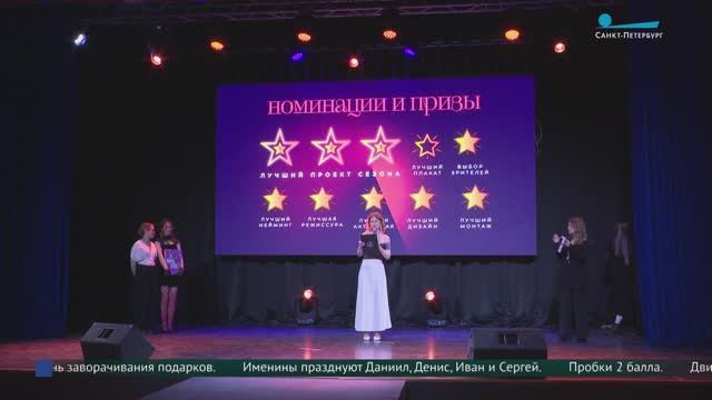 Экзамен-кинофестиваль в Университете ИТМО