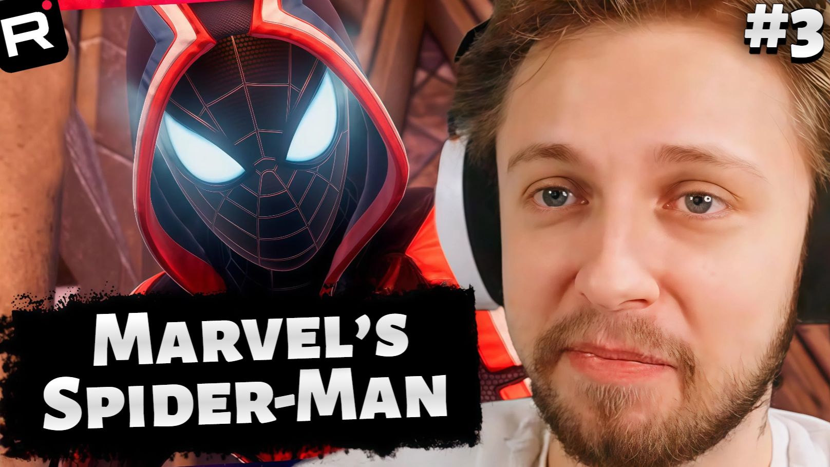 СТИНТ ПРОШЁЛ ФИНАЛ ЧЕЛОВЕКА-ПАУКА — ПОСЛЕДНЯЯ БИТВА | Marvel’s Spider-Man: Miles Morales #3