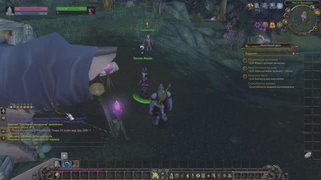 World of Warcraft Sirus x3 Качаем Дреней Паладин с нуля! #1