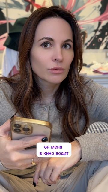 Мама, я решила выйти ЗАМУЖ! Реакция мамы! I Смешные видео