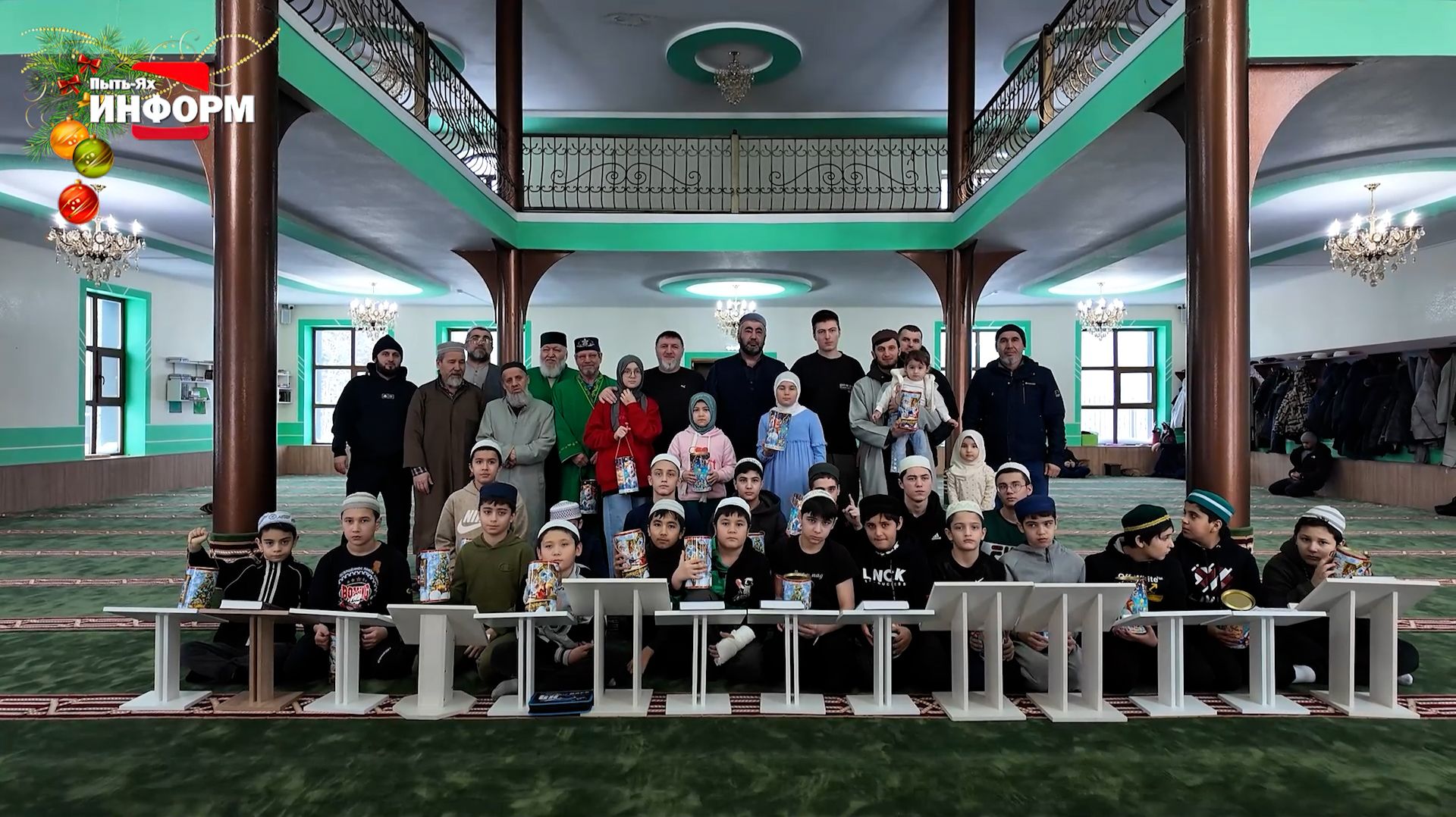 Подарки от участника СВО Супьяна Хужулова