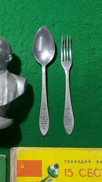 Подборка вещей ко Дню рождения СССР (30 декабря 2025 г.)