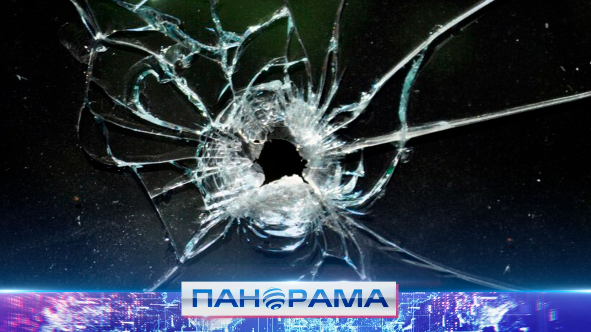 ⚡️Ранены три мирных жителя: Амвросиевка и Горловка под прицелом врага