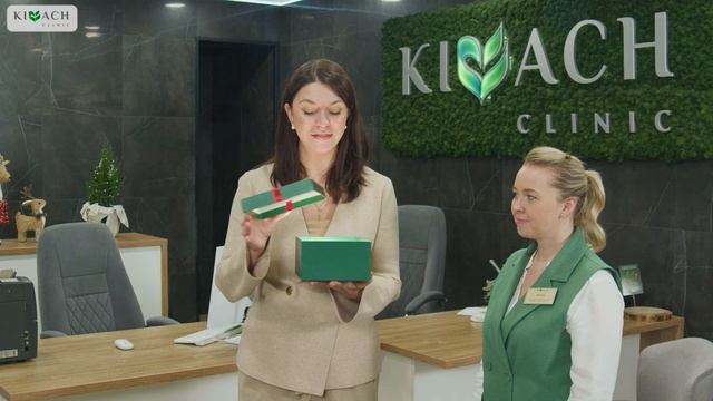 С НОВЫМ ГОДОМ!