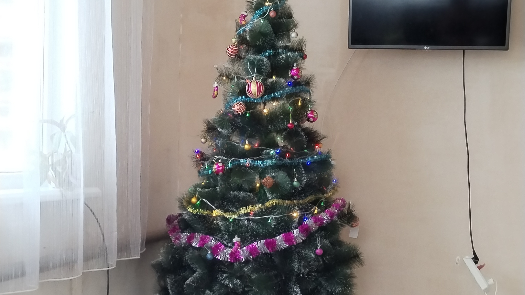 29.12.25 День подарков 🎁