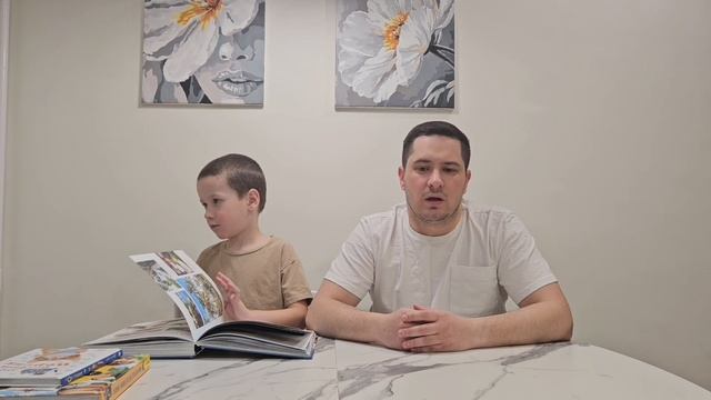 Видеообращение папы Ярослава Знатнова