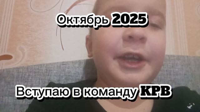 История про мой канал