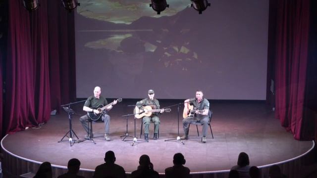 Песня Анаком