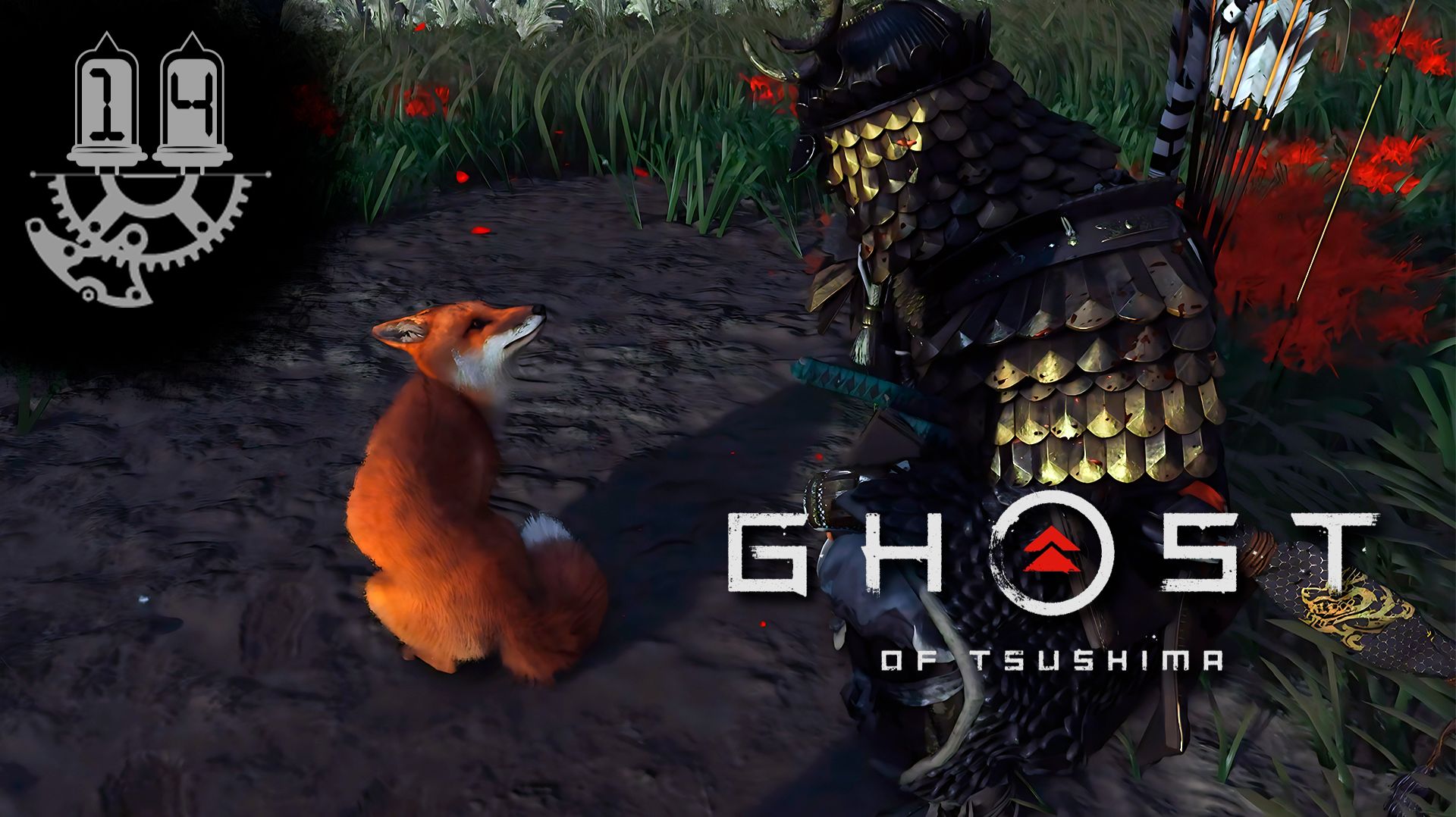 #14 Прохождение Ghost of Tsushima. Русская озвучка. Без комментариев