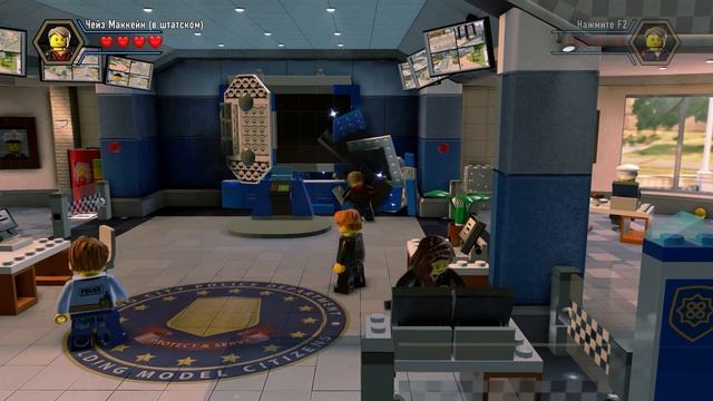 LEGO City Undercover: The Chase Begins:серия 1