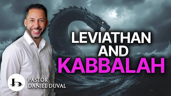 Левиафан, Уроборос и Конец Века. Часть 1.