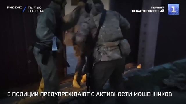 Как звонок «из банка» или «полиции» может превратить жертву мошенников в преступника?