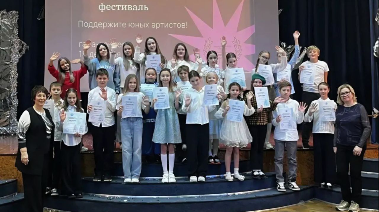 Театральный фестиваль "Театральный Олимп 1375"