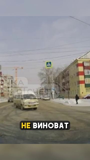 Виновник ДТП скрылся