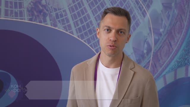 Отзыв о конференции фасилитаторов | Михаил Сартаков