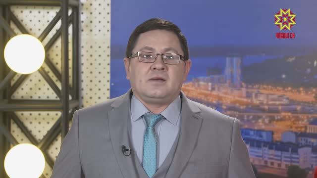 Республика Пуçлăхĕн суйлавĕ — 2025 çулхи политика тытăмĕнчи чи пĕлтерешлĕ пулăм пулчĕ