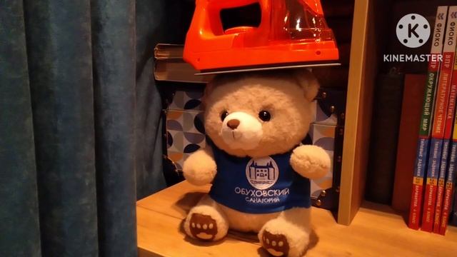 Шумаданка в большом городе-1 серия ( гагайсберг 261)