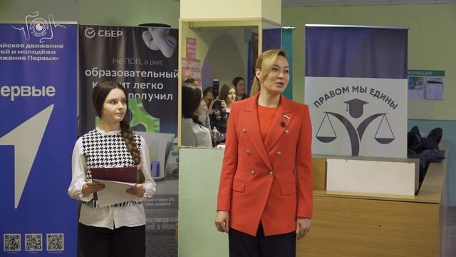 В ДГУЮ Минюста России открылась комната матери и ребенка