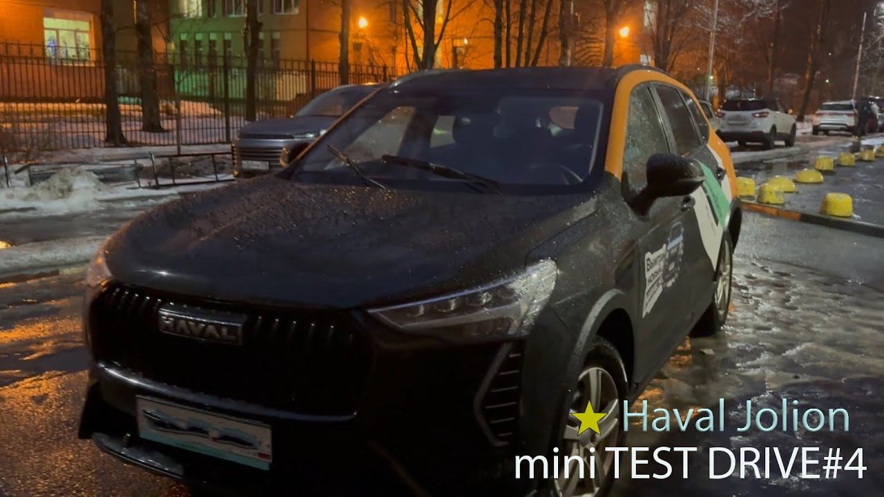 mini TEST DRIVE
