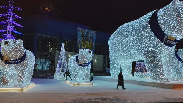 Новогодняя Тюмень Ледовый городок Мишки  Площать 400летия , Горсад .