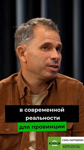 КАК Я НАШЕЛ КЛЮЧ В УСПЕХУ В БИЗНЕСЕ