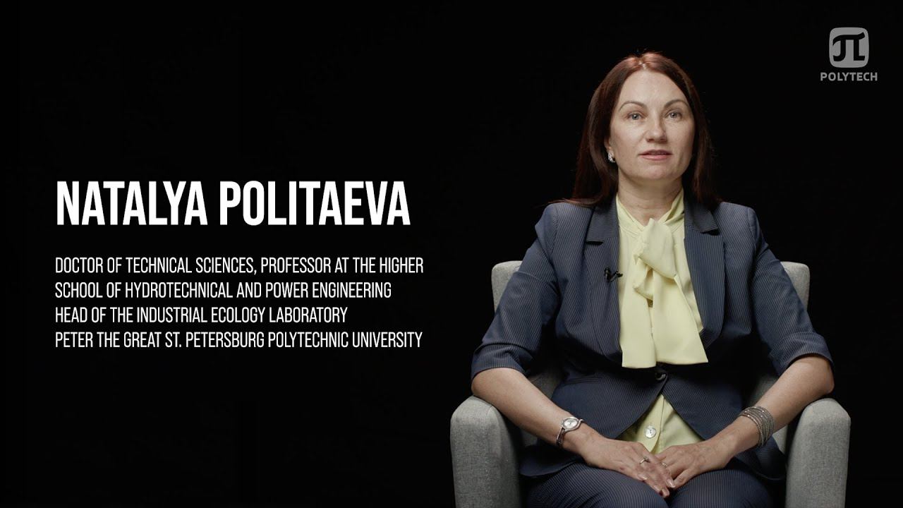NATALYA POLITAEVA | Academic Advisor