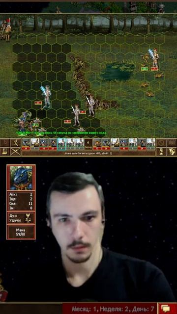 ВЫХОД НА ГОВНЕ и ПАЛКАХ! ≪Герои 3 Jebus Outcast≫