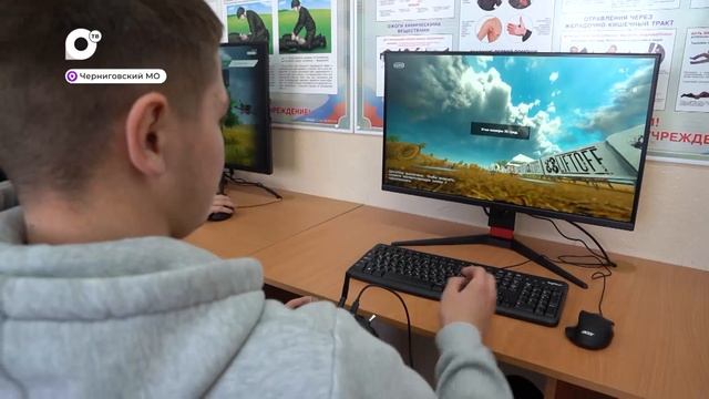 Земля Приморская / Новогодняя / 03.01.26