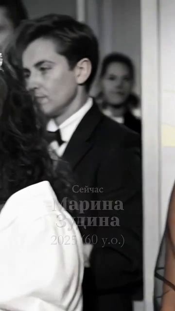 Артистки в молодости