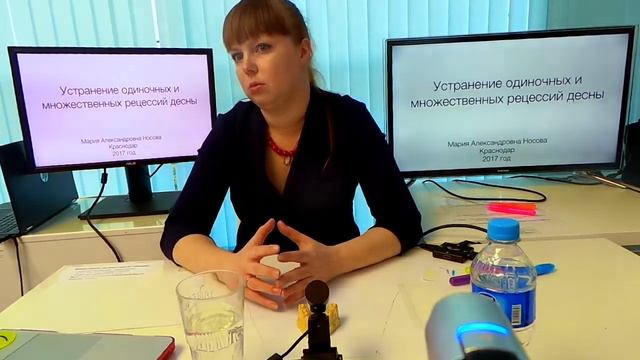 Лечение рецессий десны 10.11.17. Носова Мария. Эпизод 1