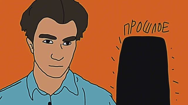 Решительное облачко