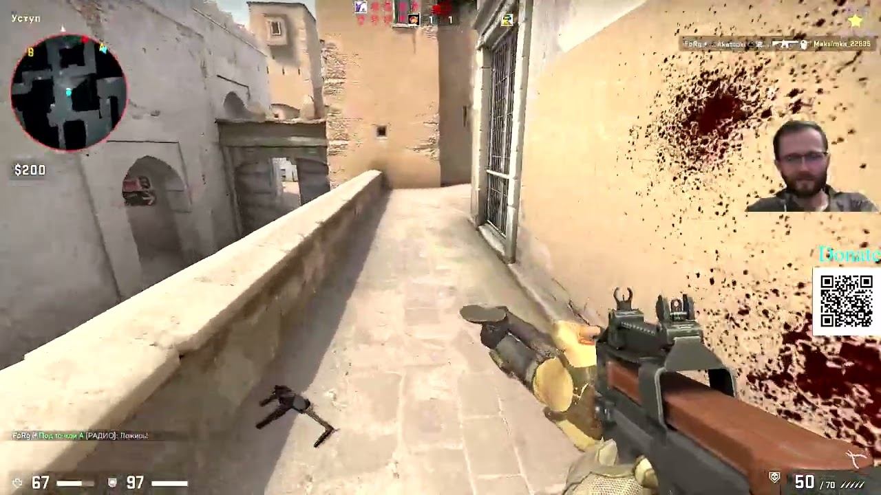 CSGO