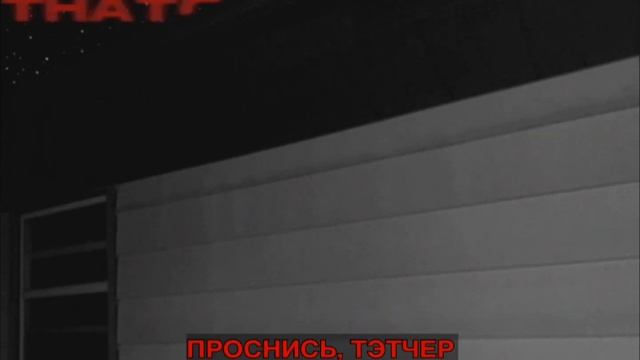 Каталист Манделы - Каталог Манделы. Mandela Catalyst - The Mandela Catalogue.