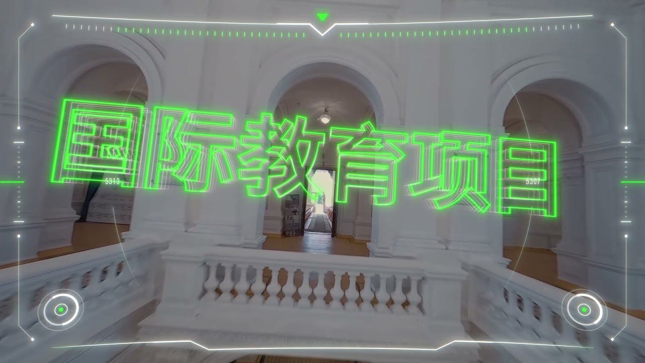 Peter the Great St. Petersburg Polytechnic University Drone Flight (Chinese)