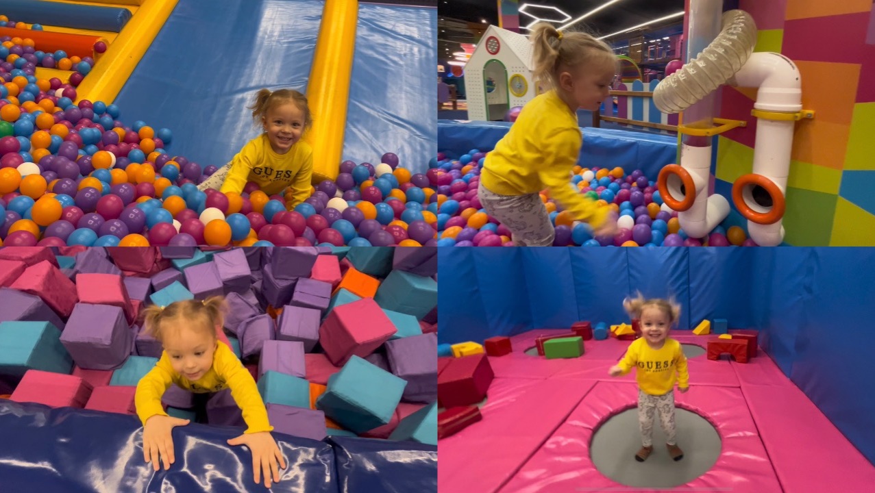 Парк развлечений.