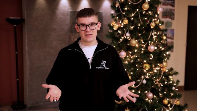 Студенческий совет САФУ | Итоги года