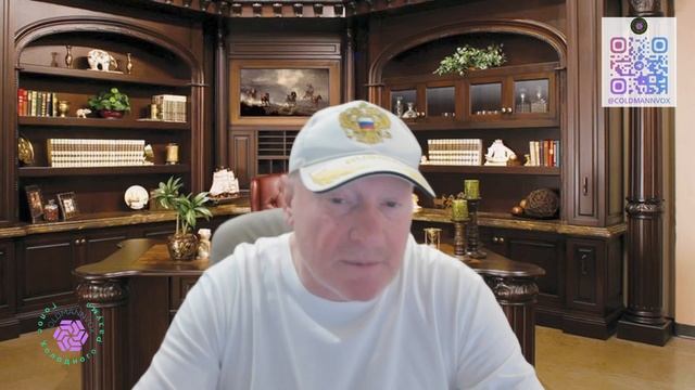 Итоги 2025 года