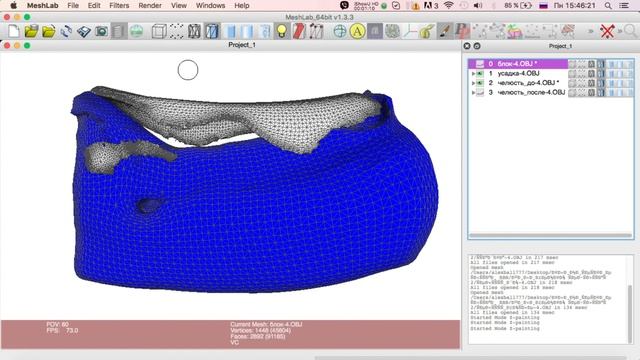 Создание высокоточной трех-мерной модели индивидуаль-ного блока. Часть 5