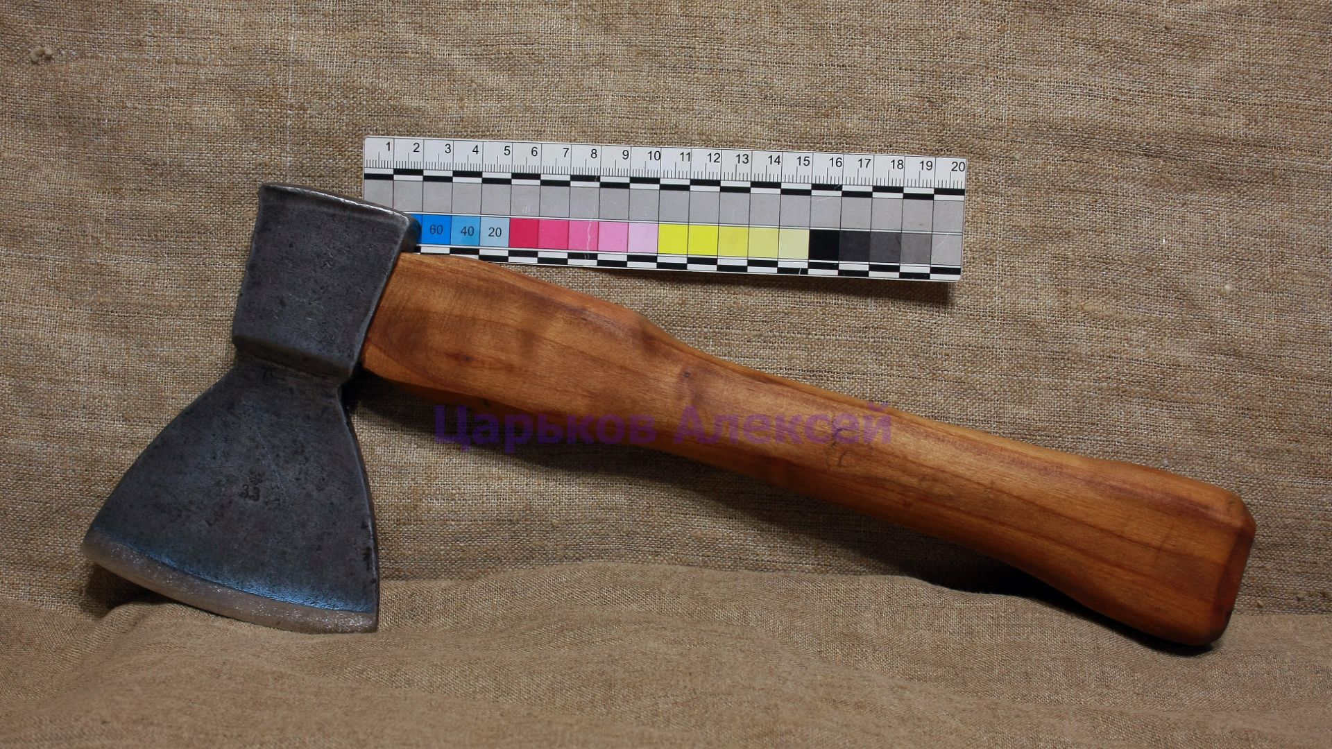 Топор РИА нового образца 1906 года -1