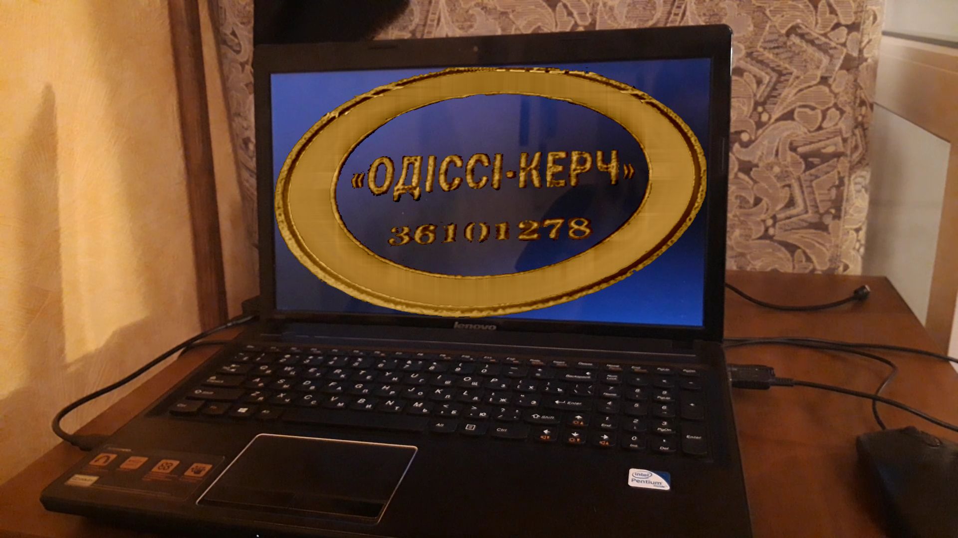 Одисси-G580 - обзор ноутбука Lenovo G580 (B980 6GB DDR3 HD3000)