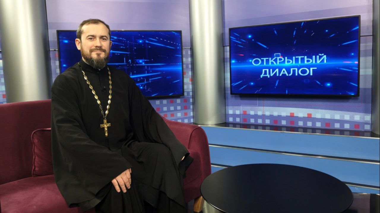 Иерей Игорь Крикота в программе «Открытый диалог» от 05 января 2026 г