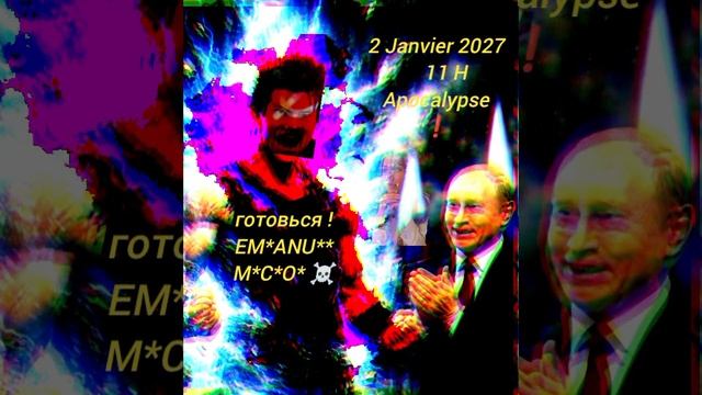 Vladimir Poutine 🇷🇺 Flavien Durousseau 🇫🇷 Rutube/Yandex 🇷🇺 VS M*C*O* ☠️❗