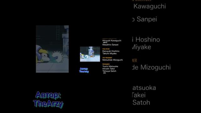 Sonic CD： Хорошая Концовка