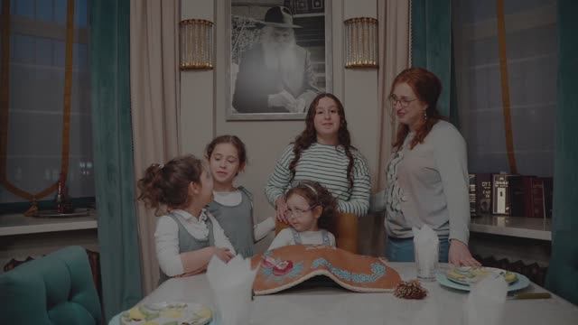 Рина готовит Халы