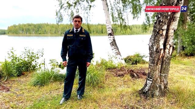 ЛЕС И ЧЕЛОВЕК_Лесники