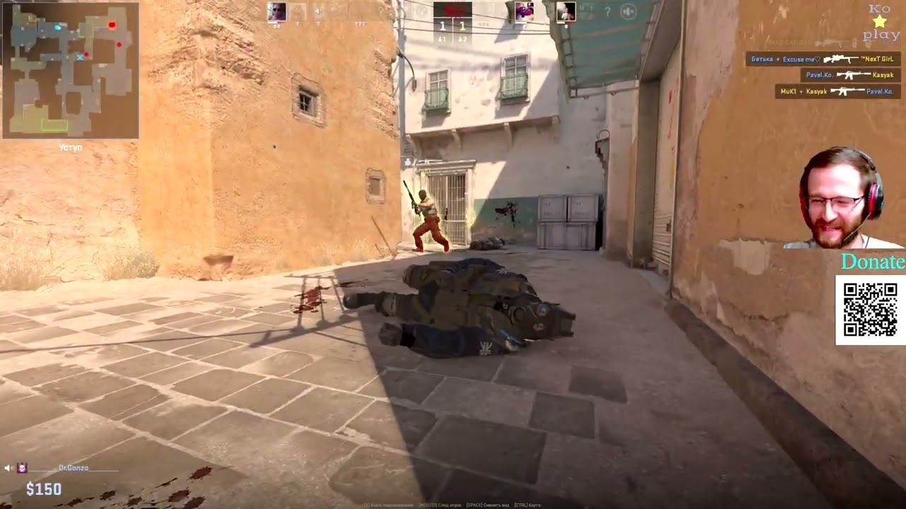 CS2