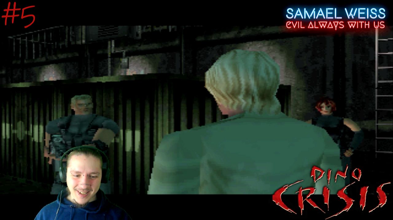 Налаживаем связи ~ #5 ` Dino Crisis