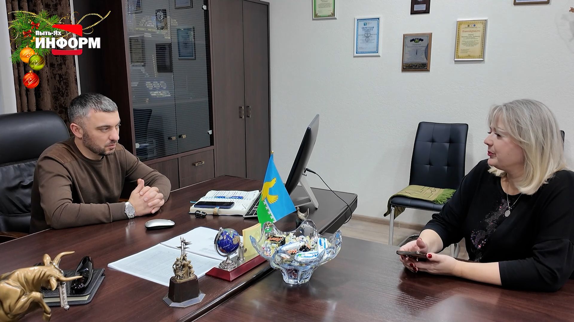 Добрые дела ООО «РСК»