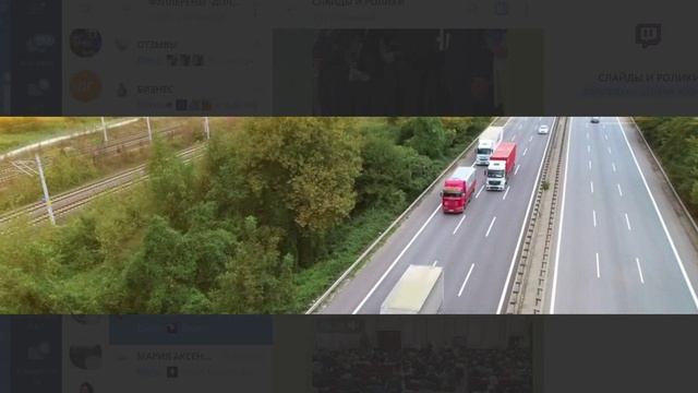 Проморолик 2-летия компании FULLENERGY - это наш ПРАЗДНИК! 2025-12-15